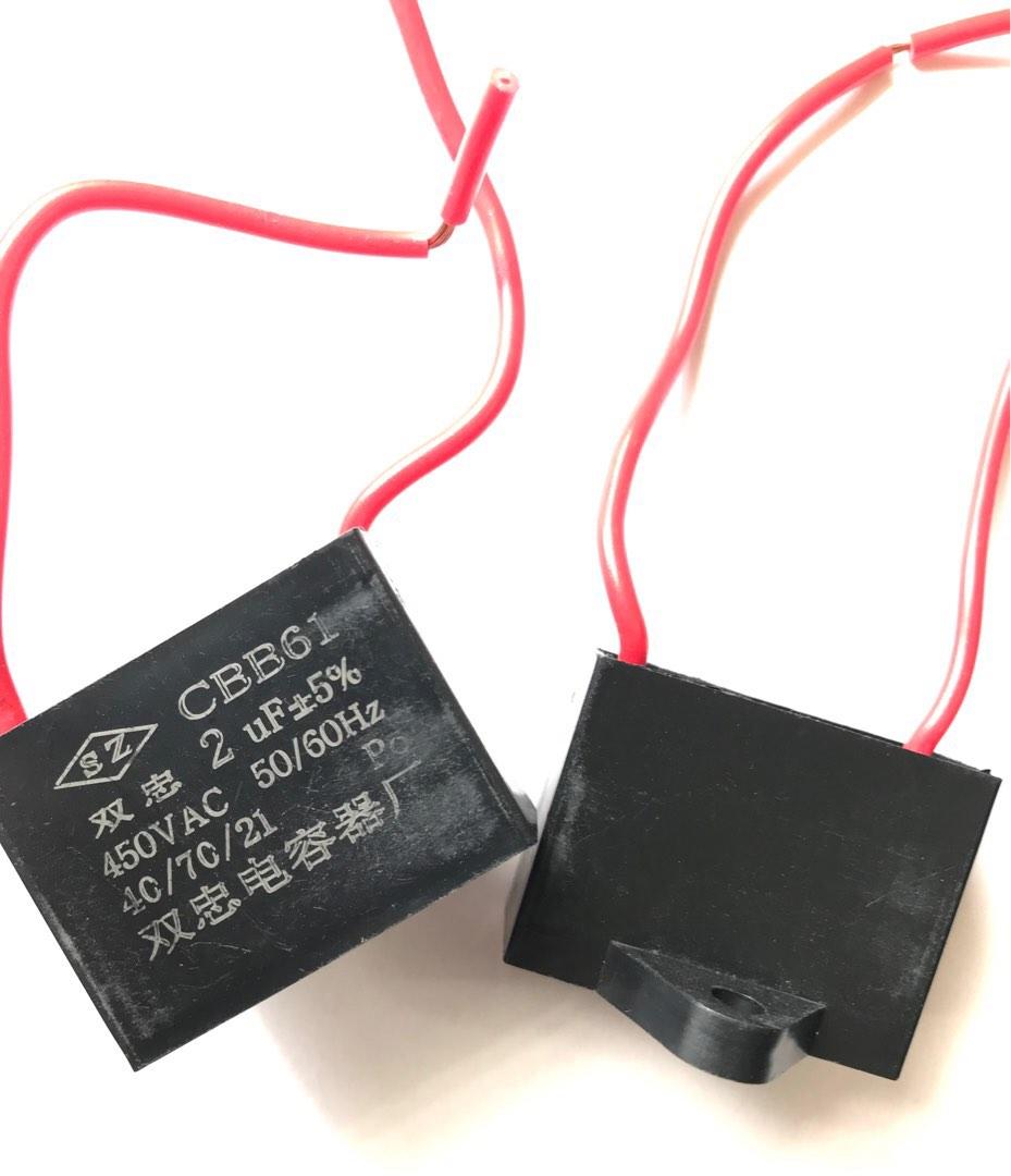 CBB61 Fan Capacitor 2.0uF, 450VAC, Furniture & Home Living, Lighting ...