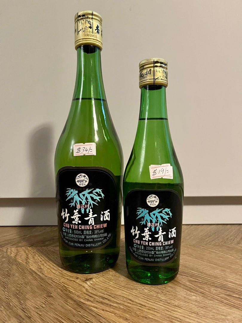 Chu Yeh Ching Chiew $30 for 500ml & $15 for 250ml, Food & Drinks ...
