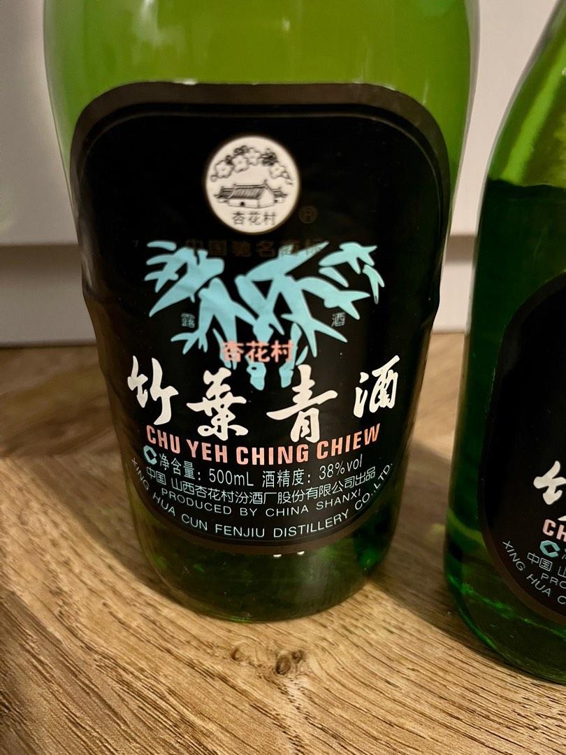 Chu Yeh Ching Chiew $30 for 500ml & $15 for 250ml, Food & Drinks ...