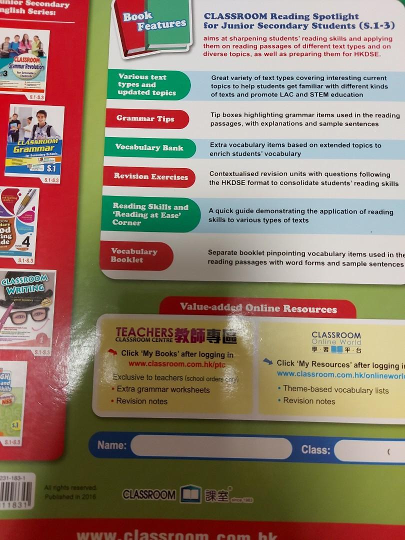 classroom reading spotlight for junior secondary students s3, 興趣及遊戲, 書本 ...