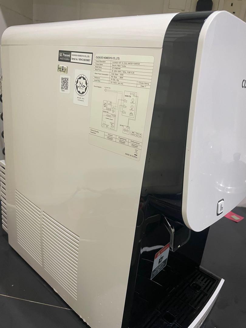 Cuckoo Fusion water Purifier 2020 Nano Positive with Big tank ...