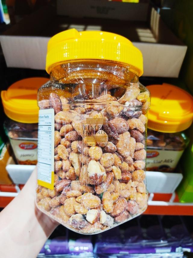 Dan-D Pak Honey Nut Mix 425g, Food & Drinks, Packaged & Instant Food on ...