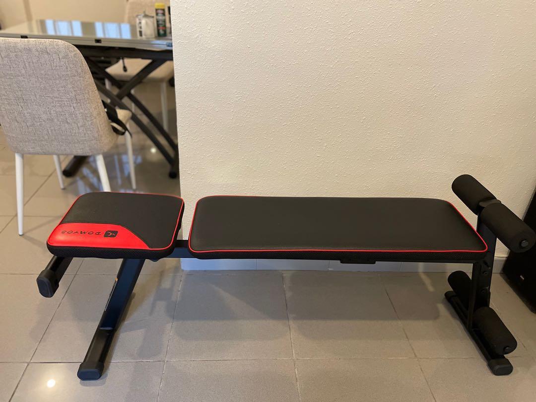 Decathlon Folding Abs Weight Training Bench, 運動產品, 運動與健身, 運動與健身 - 有氧健身 ...