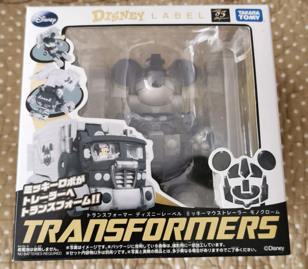 Disney Label Transformers Mickey Mouse Black, Hobbies & Toys, Toys ...