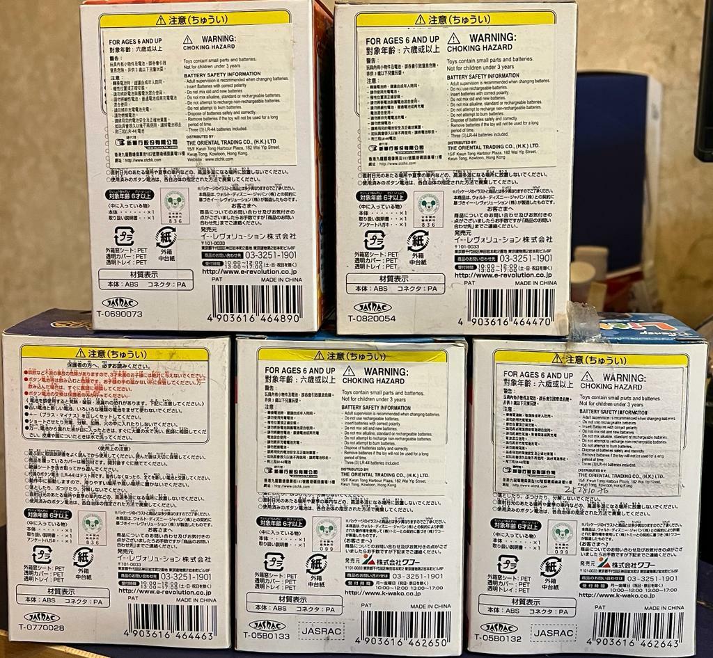 Disney Little Taps 踢撻舞Music Figure Donald Duck, Daisy Duck, Pinocchio ...