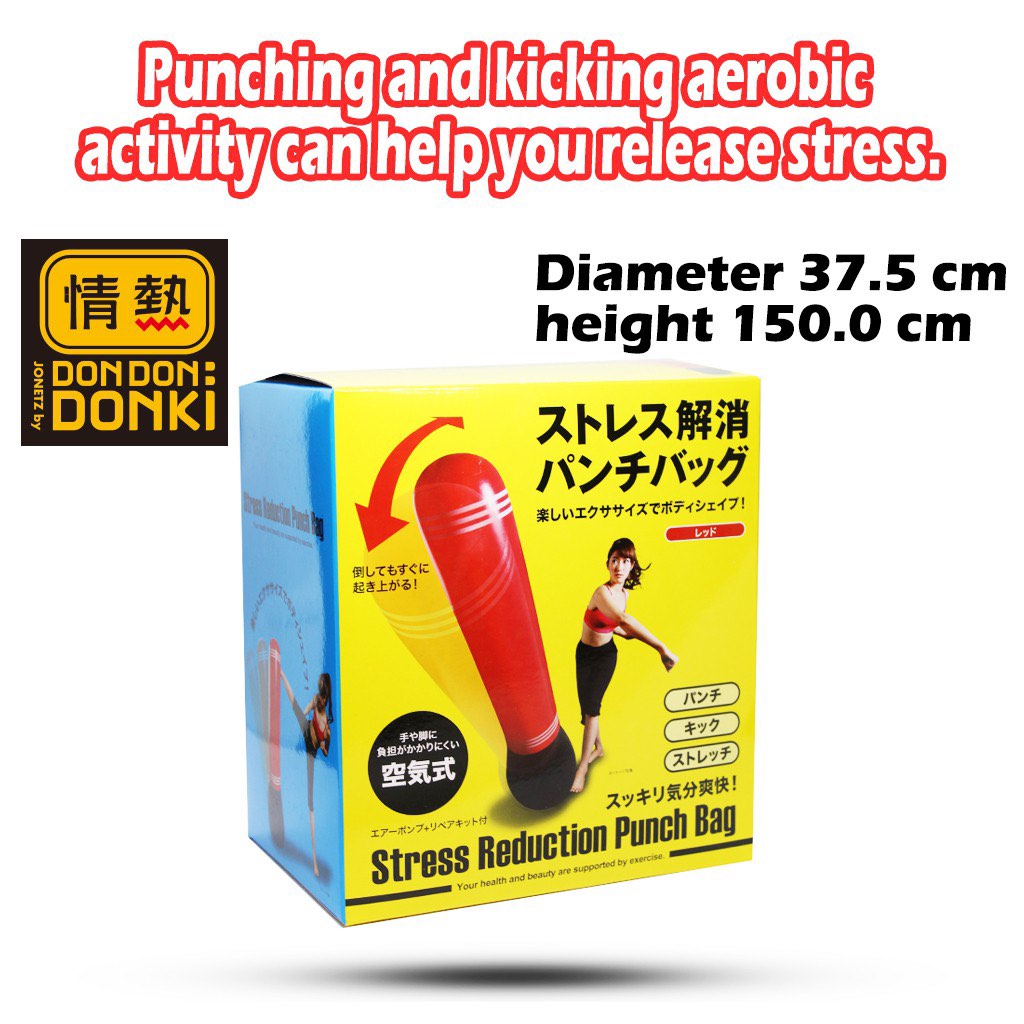 Don Donki Punch Bag Punching Kicking Stress Reduction Releasing, Sports ...