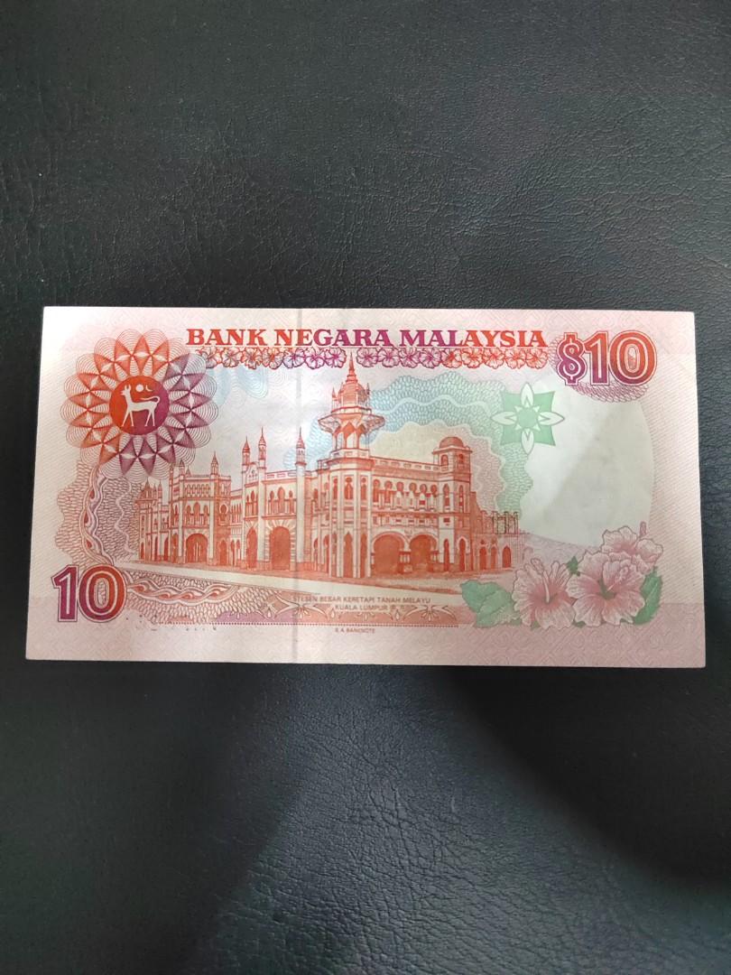 Duit lama 6th series rm 10 First prefix, Hobbies & Toys, Collectibles ...