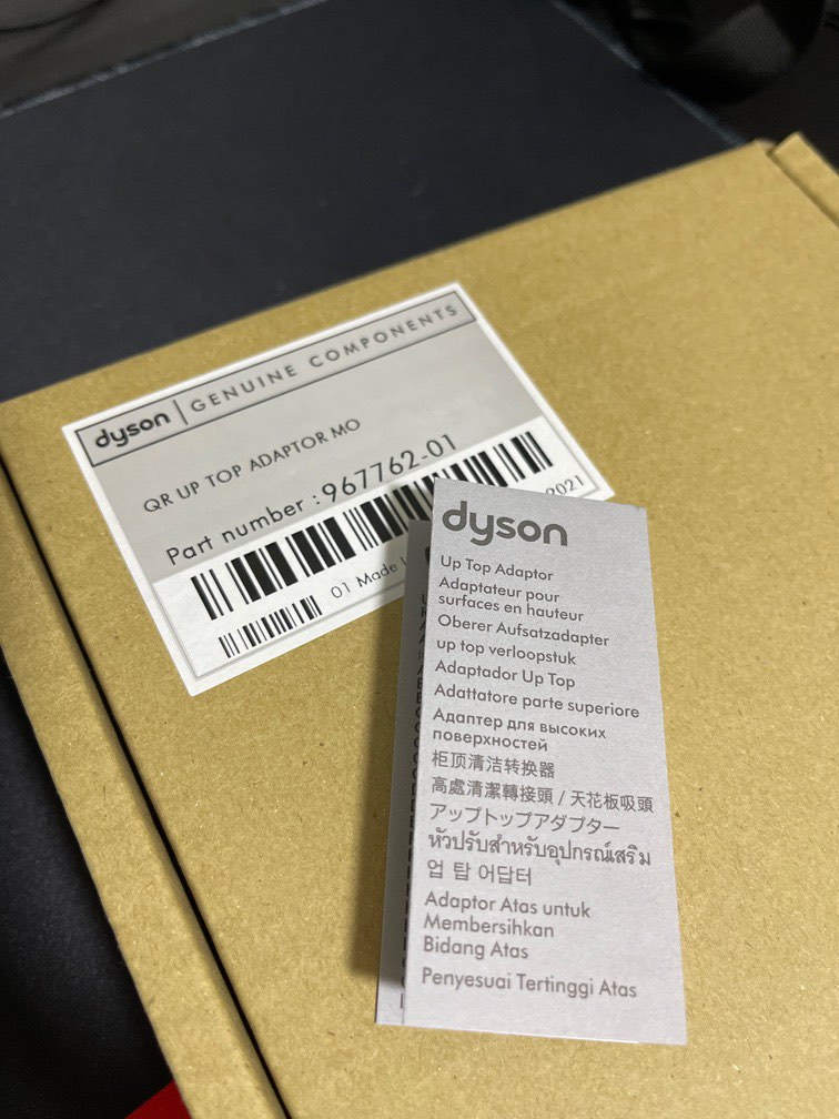 Dyson original Up top adaptor, Furniture & Home Living, Cleaning ...