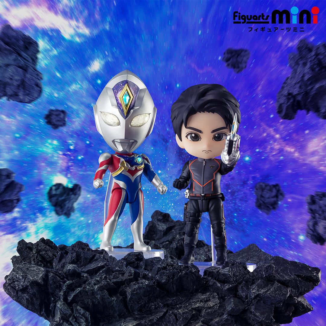 Figuarts mini Ultraman Trigger Multi Type - Manaka Kengo (Ultraman ...