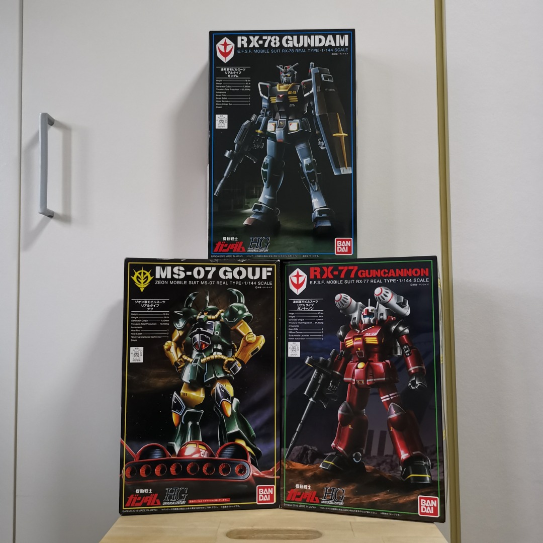 Gundam Real Type limited edition, complete 3-kit bundle, RX-78 ...