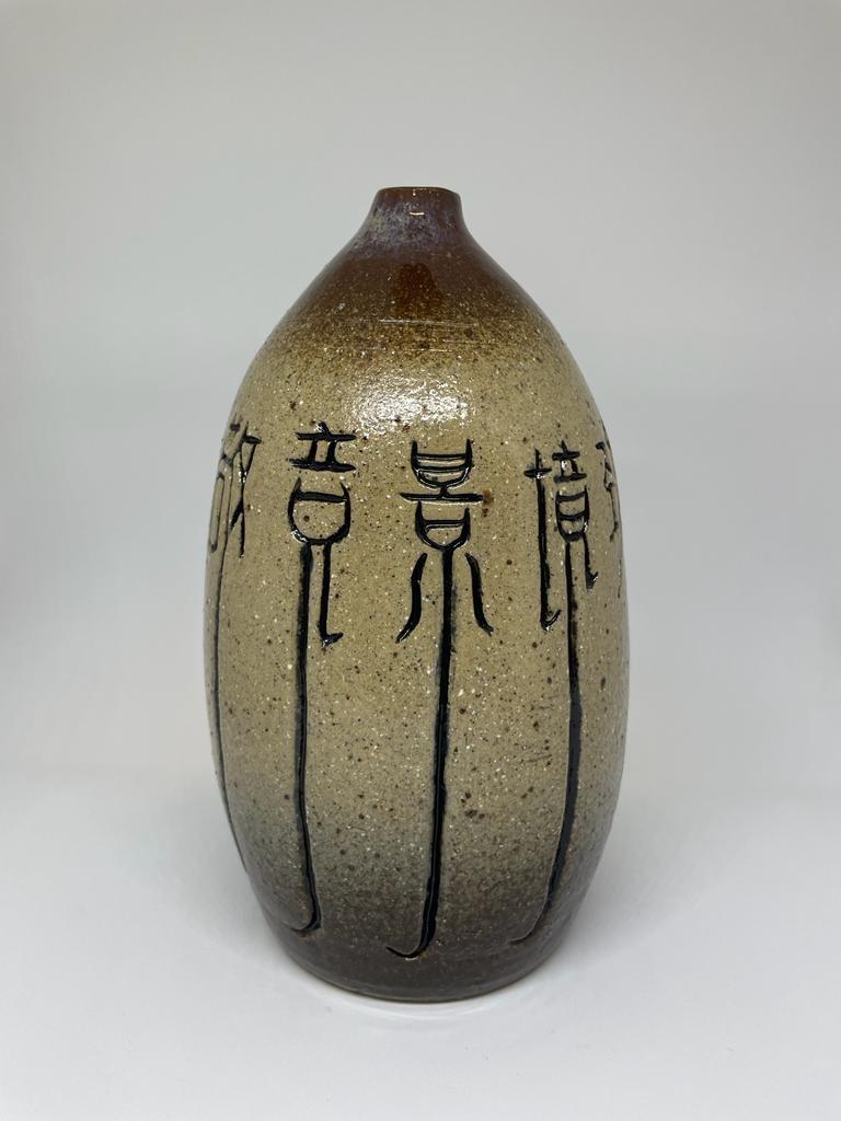 Handmade ceramic calligraphy series :1/3, Furniture & Home Living, Home ...