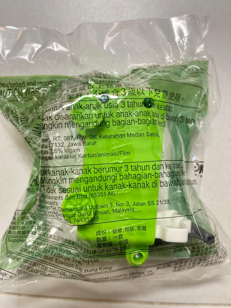 Happy meal Pokémon Camping Wagon, Hobbies & Toys, Toys & Games on Carousell