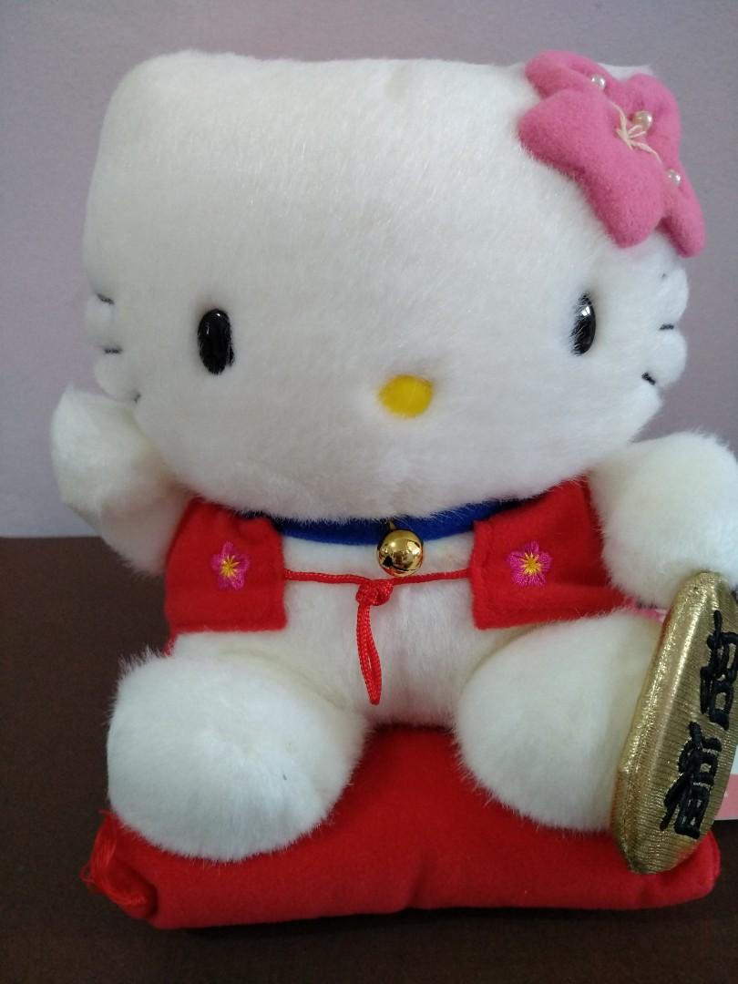 Hello Kitty, Hobbies & Toys, Toys & Games on Carousell