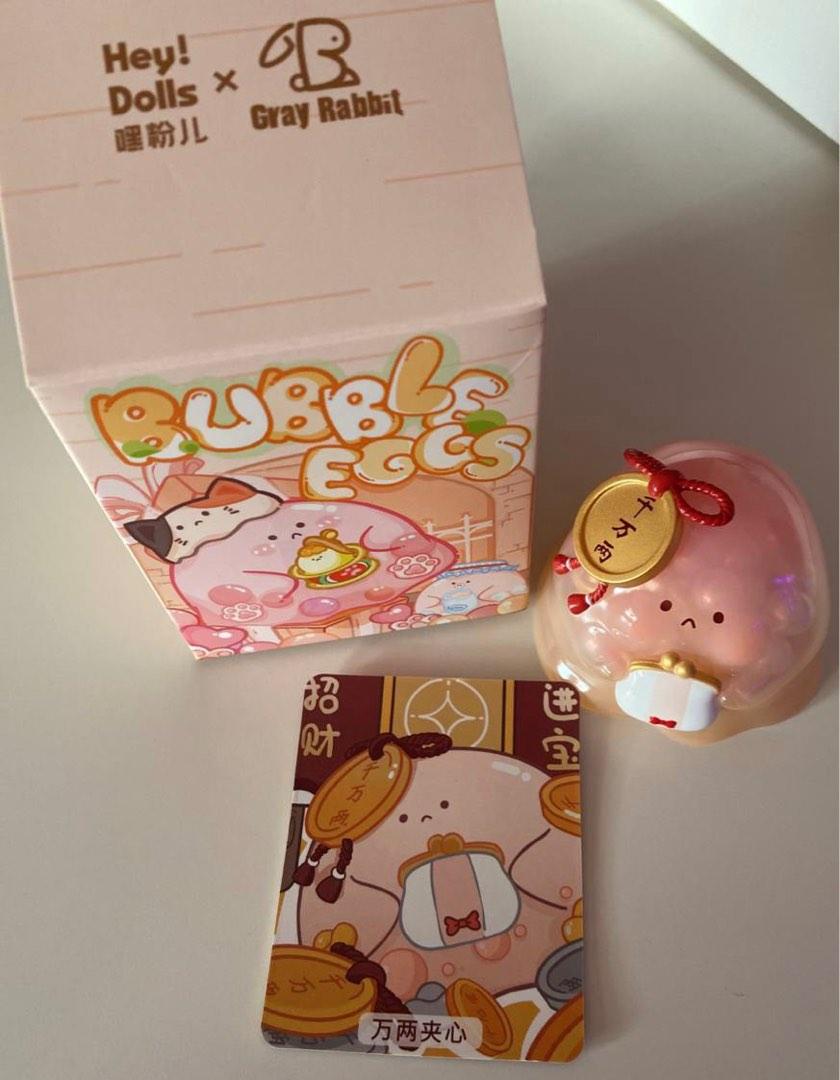 Hey! Dolls x Gray Rabbit Bubble Eggs Season 2, Hobbies & Toys ...