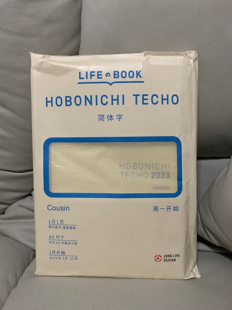 A5 Hobonichi Cousin Techo 2023 Chinese Version, Hobbies & Toys ...