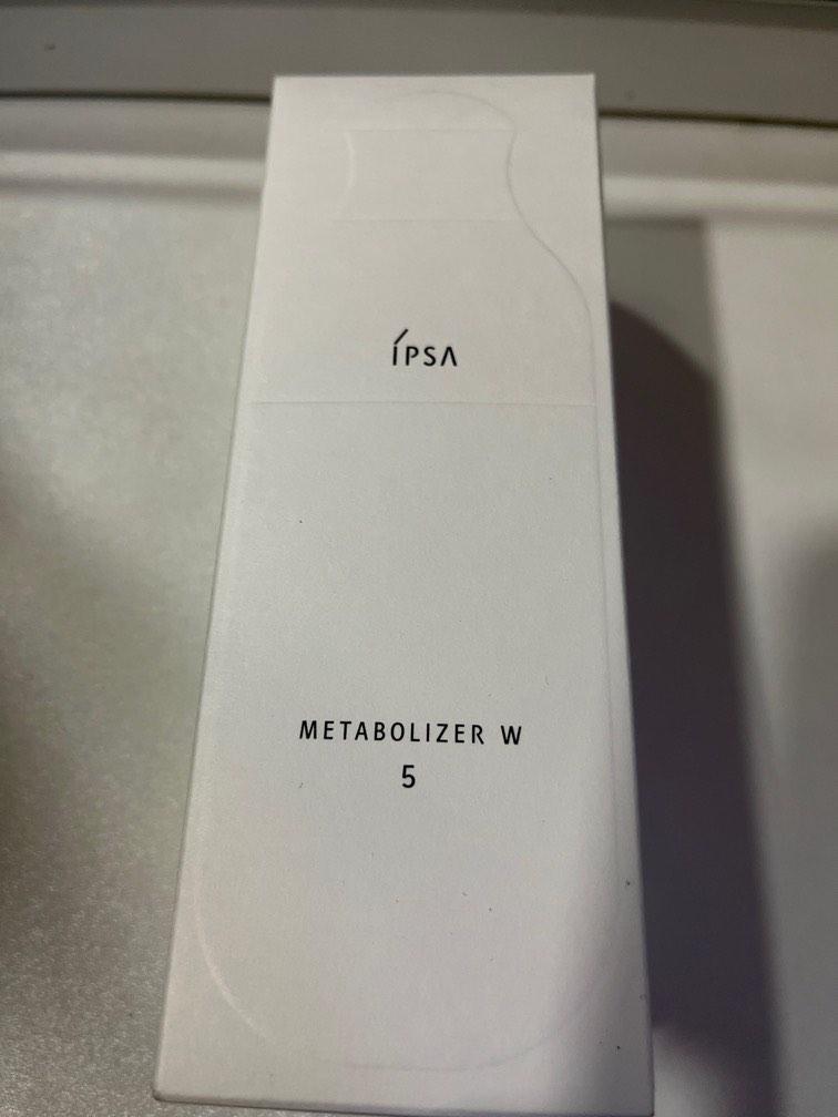 全新 IPSA Metabolizer W5 (175ml) , 美容＆化妝品, 健康及美容 - 皮膚護理, 面部 - 面部護理 - Carousell
