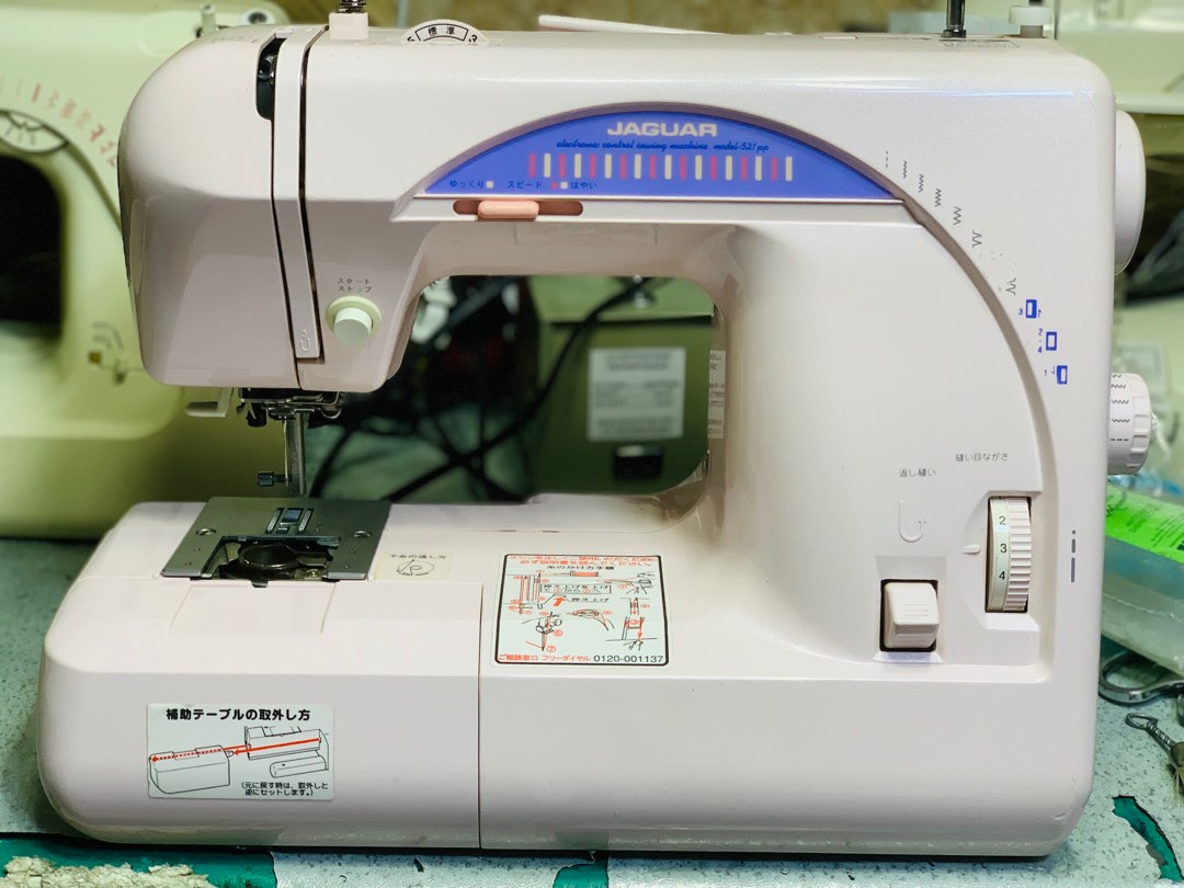 Jaguar foot pedal sewing machine, TV & Home Appliances, Other Home ...