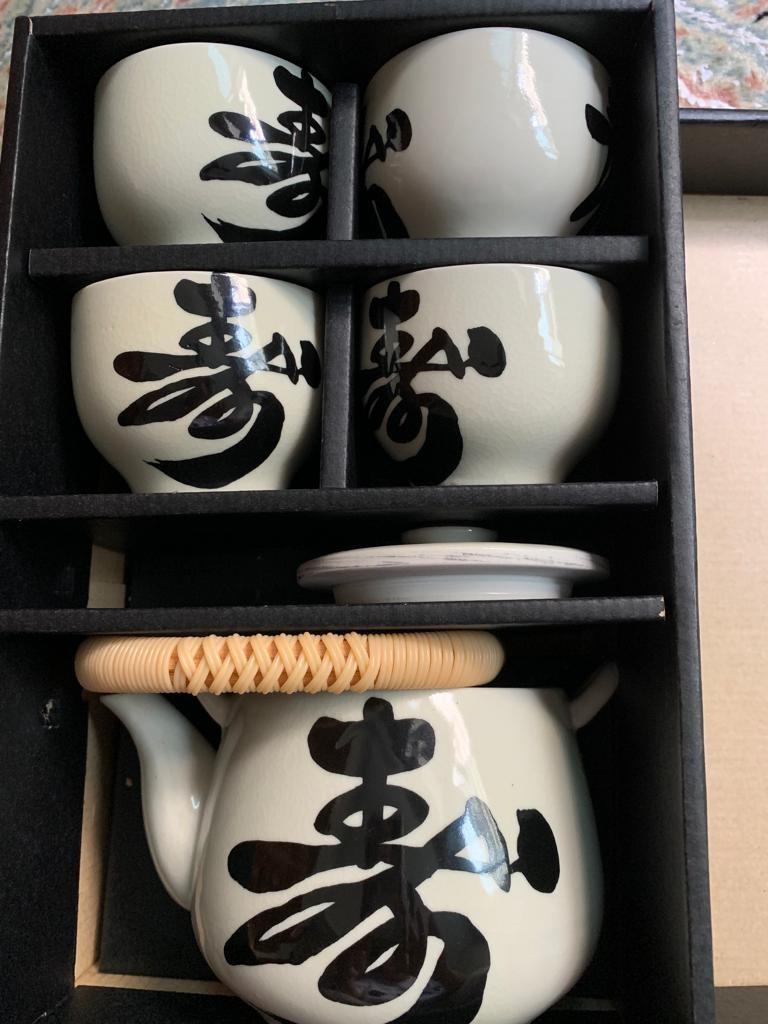 Japan tea set, Furniture & Home Living, Kitchenware & Tableware, Coffee ...