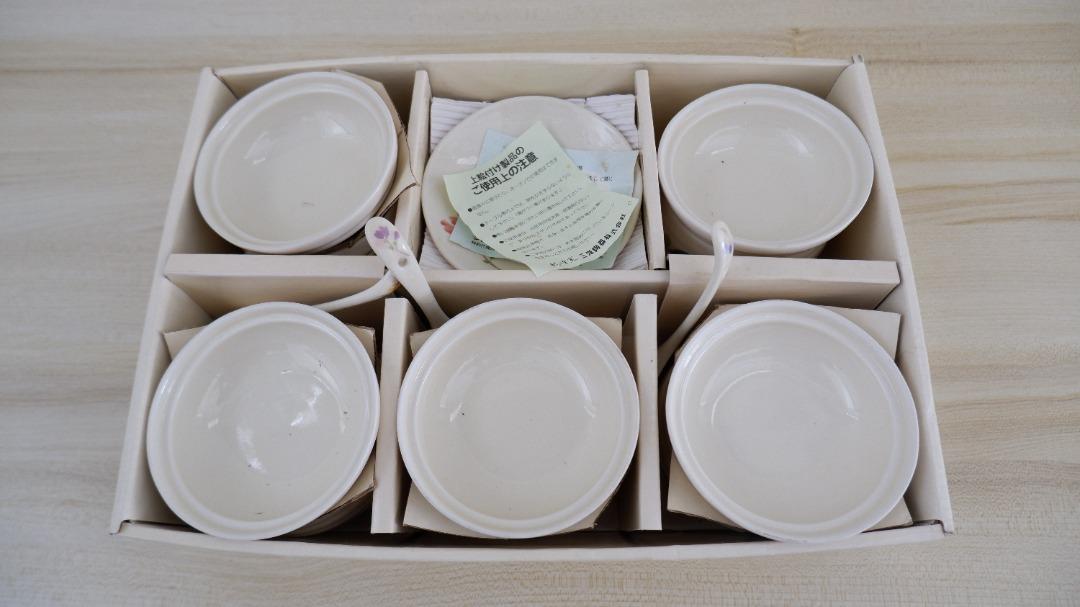 Japanese Chawanmushi Cups with Lid and Spoon Set, Furniture & Home ...
