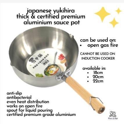 Japanese Snow Pan Yukihira Thick & Premium Aluminium Sauce Pot w/ Pour ...