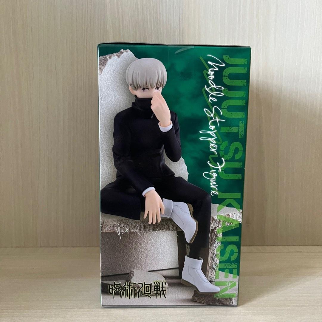 Jujutsu Kaisen Toge Inumaki Noodle Stopper Figure | atelier-yuwa.ciao.jp