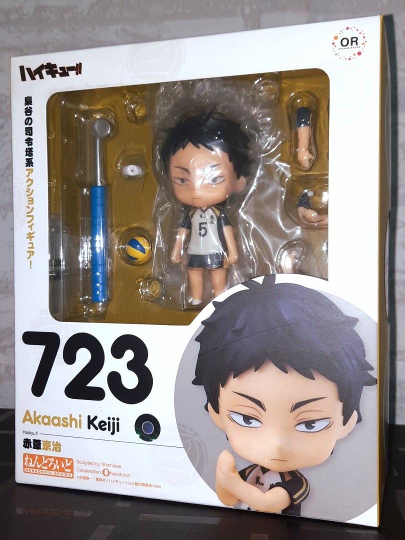 Keiji Akaashi (Haikyu) Nendoroid 723 by Good Smile Company, Hobbies ...