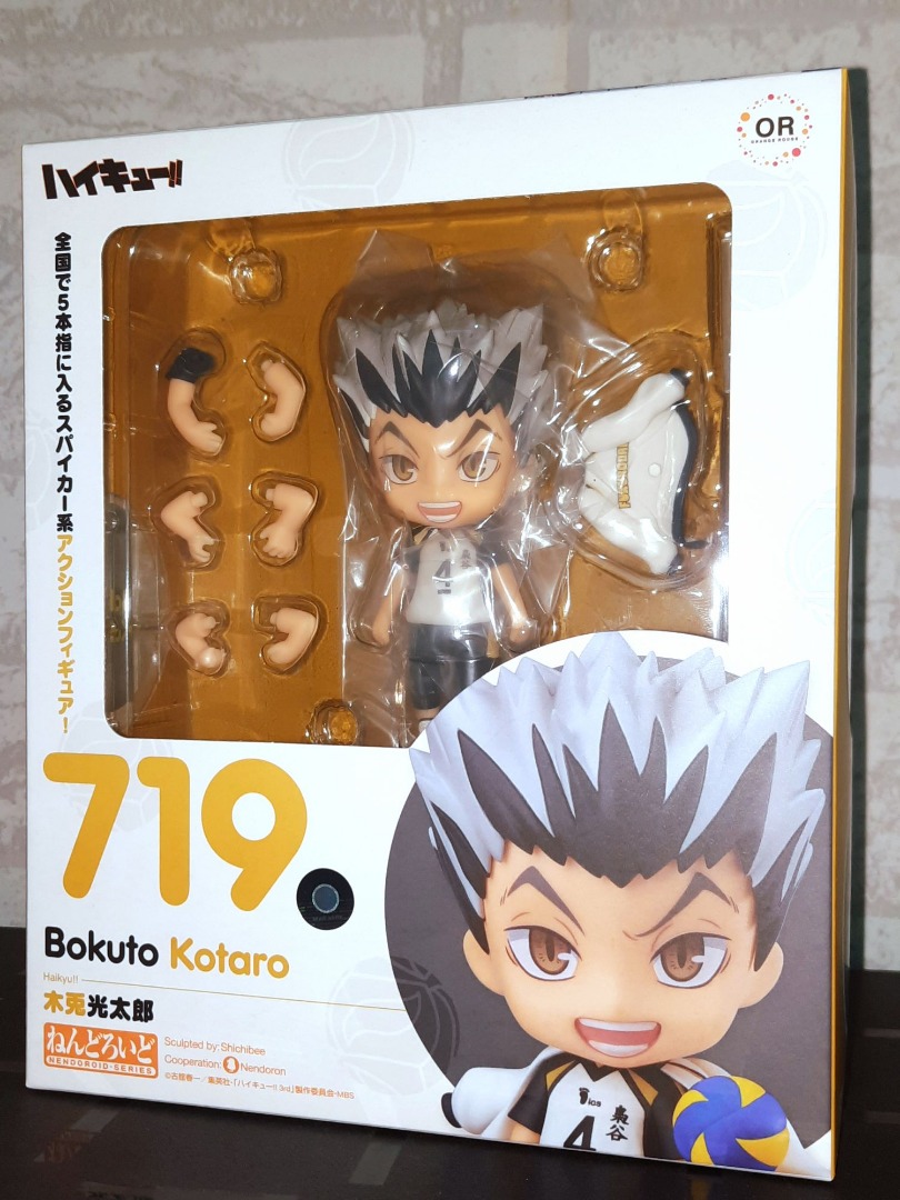 Kotaro Bokuto (Haikyu) Nendoroid 719 by Good Smile Company, Hobbies & Toys, Toys & Games on ...