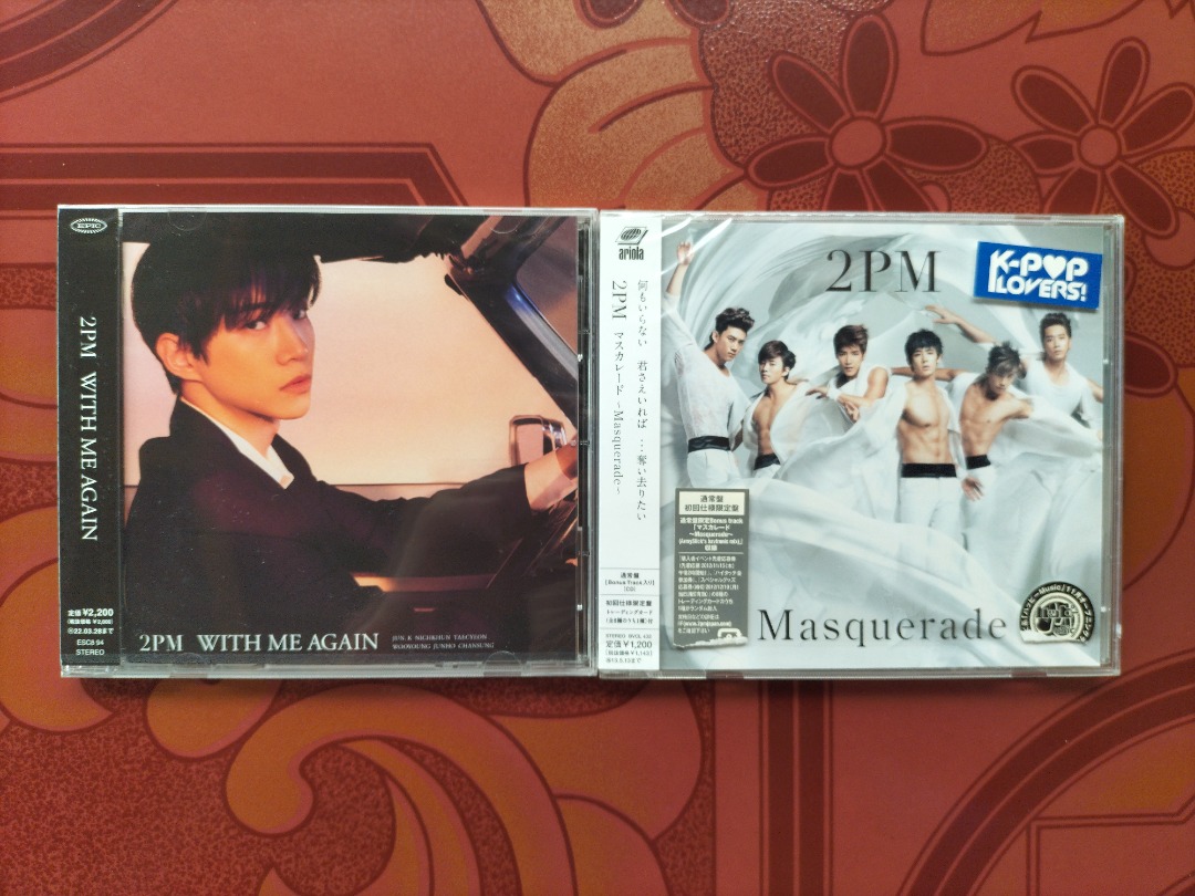 KPOP Bundle #01 - 2PM With Me Again Junho Solo CD + Masquerade CD Japan (Import), Hobbies & Toys ...