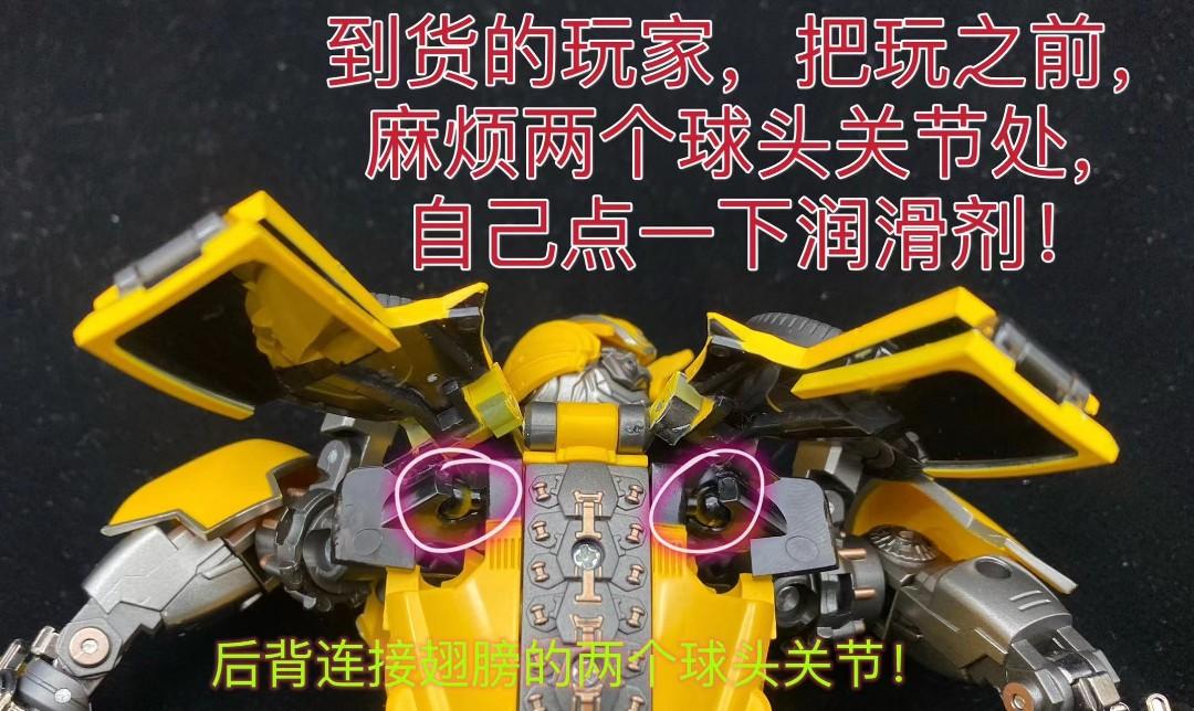 Transformers Black Mamba BMB BS-03 TLK Optimus Prime and Cyber Era CE ...