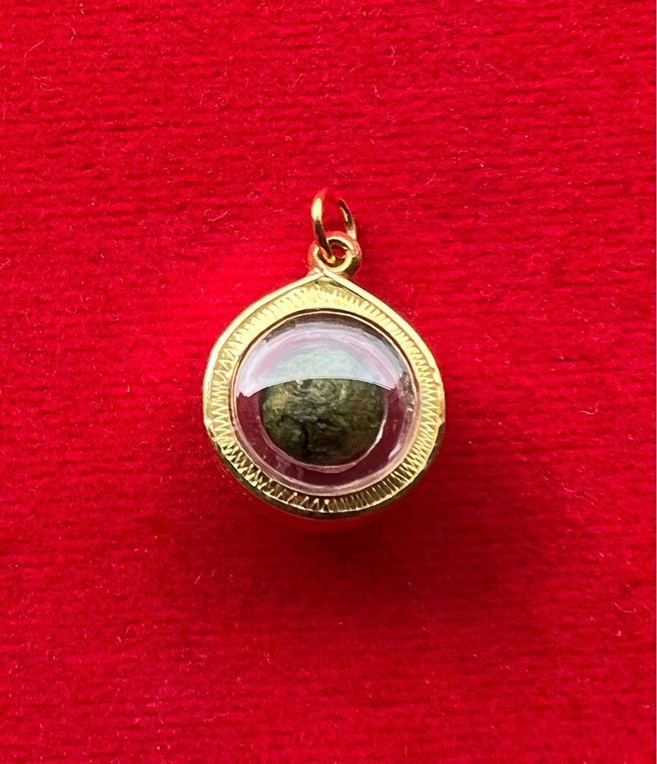 Lp Tim Loop Om (Mini Size), Hobbies & Toys, Memorabilia & Collectibles ...