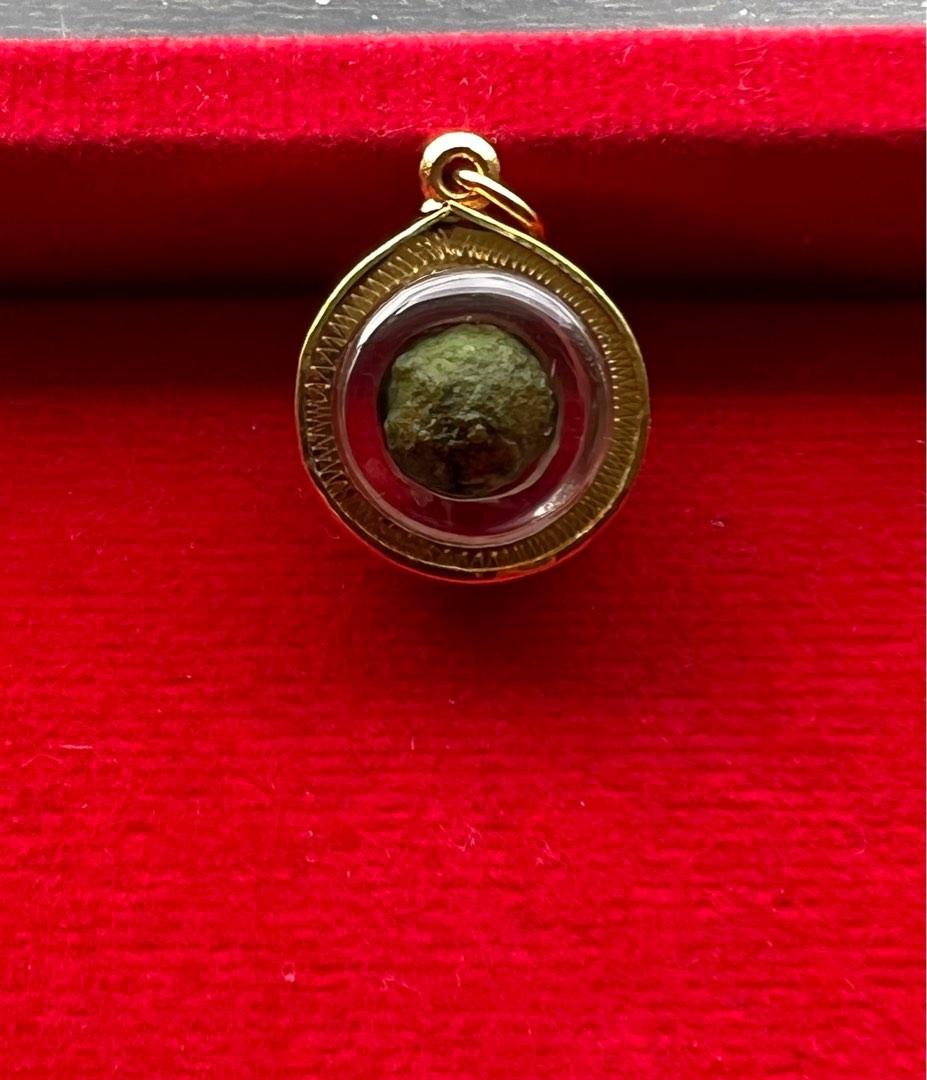 Lp Tim Loop Om (Mini Size), Hobbies & Toys, Memorabilia & Collectibles ...