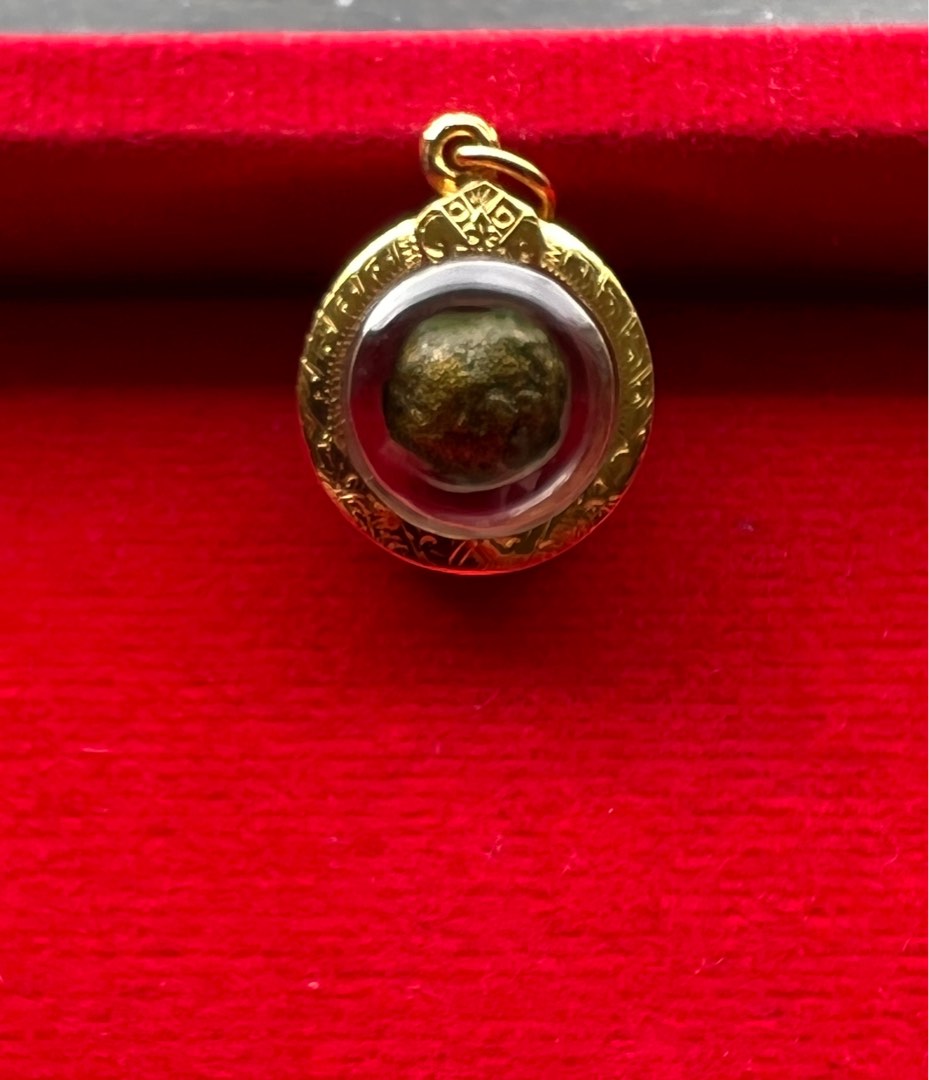 Lp Tim Loop Om (Mini Size), Hobbies & Toys, Memorabilia & Collectibles ...