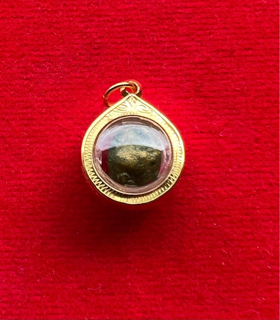 Lp Tim Loop Om (Mini Size), Hobbies & Toys, Memorabilia & Collectibles ...