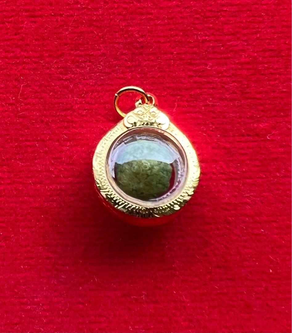 Lp Tim Loop Om (Mini Size), Hobbies & Toys, Memorabilia & Collectibles ...