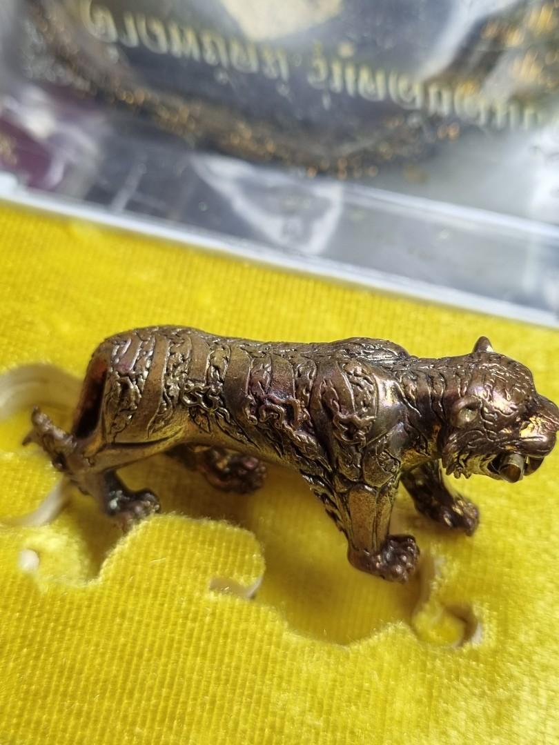 LP Wan Roop Lor Chao Phayak Run Klang Sombat BE2560 Thai Amulet, Hobbies & Toys, Memorabilia ...