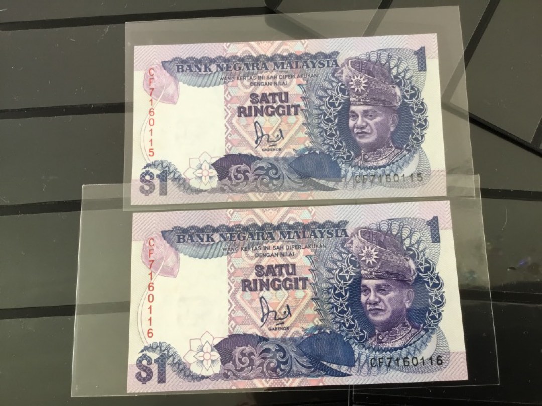 Malaysia 2 Banknotes 1 ringgit 1986-89 UNC # 7, 興趣及遊戲, 收藏品及紀念品, 錢幣 ...
