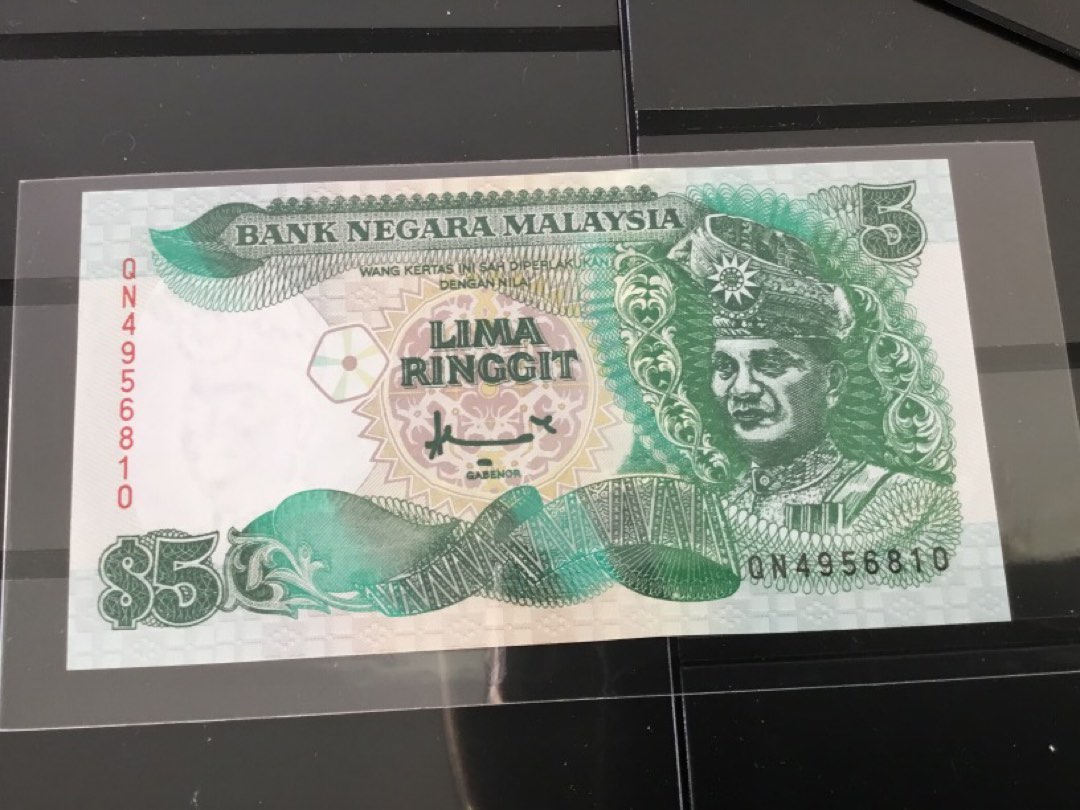 Malaysia Banknote 5 ringgit 1998 UNC # 3, 興趣及遊戲, 收藏品及紀念品, 錢幣 - Carousell