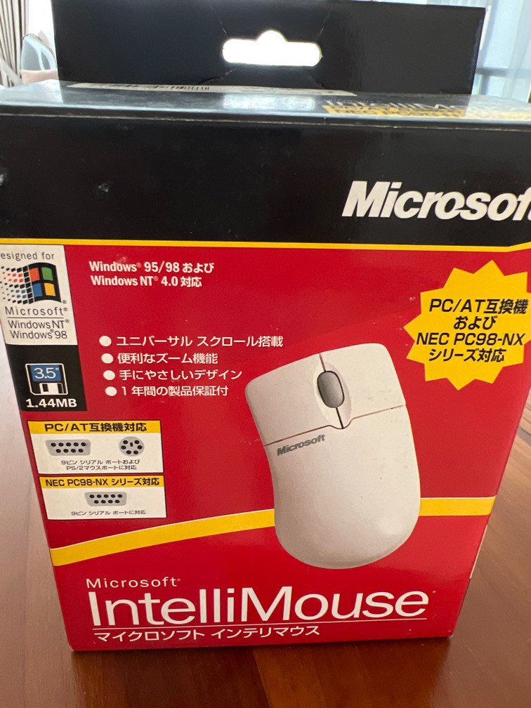 Microsoft, Computers & Tech, Parts & Accessories, Mouse & Mousepads on ...