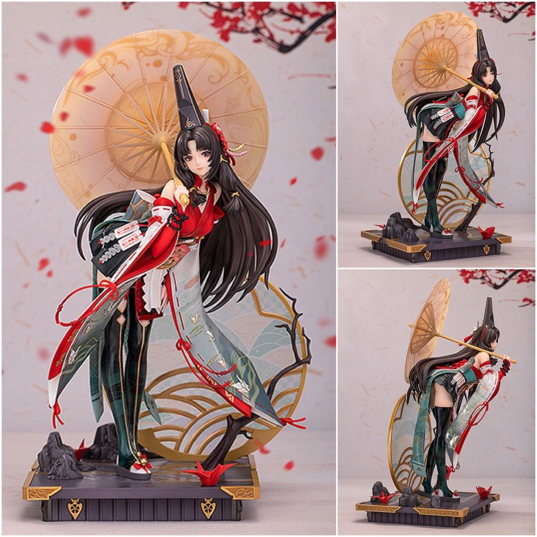 NARAKA: BLADEPOINT Tsuchimikado Kurumi: Onmyoki ver. 1/7 Complete ...