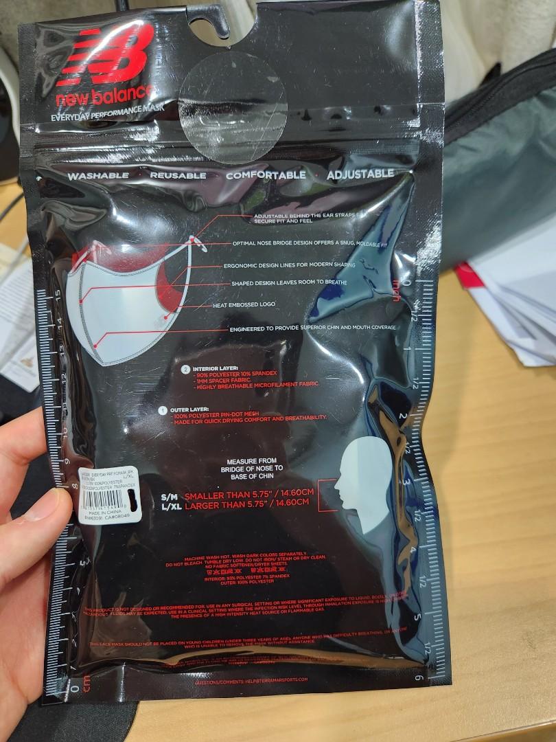 New balance mask, Health & Nutrition, Face Masks & Face Shields on ...