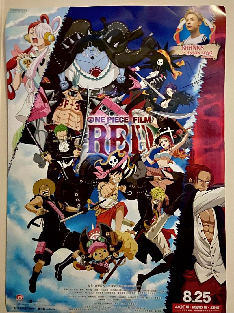 One Piece Film Red Poster, 興趣及遊戲, 玩具 & 遊戲類 - Carousell