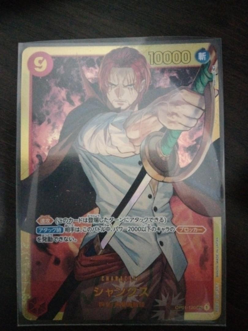 ONE PIECE OP01 SEC SHANKS & YAMATO, Hobbies & Toys, Toys & Games on ...