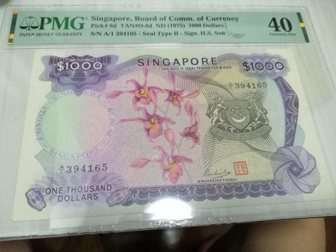 Orchid $1000 HSS with seal series, Hobbies & Toys, Memorabilia ...