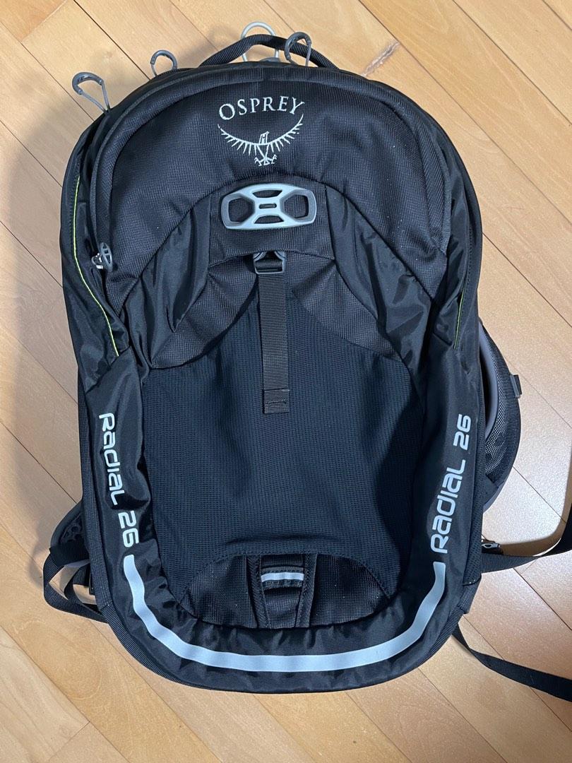 Osprey Radial 26, Men's Fashion, Bags, Backpacks on Carousell