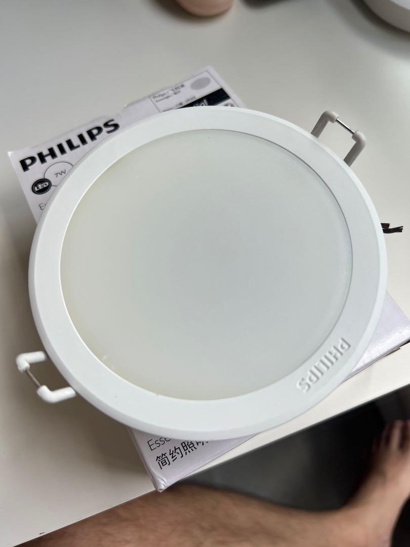 Philips Meson 7w LED downlight, Furniture & Home Living, Lighting ... Philips Meson 7w LED downlight, Furniture & Home Living, Lighting ...