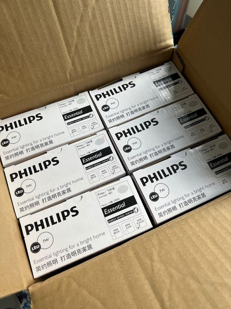 Philips Meson 7w LED downlight, Furniture & Home Living, Lighting ... Philips Meson 7w LED downlight, Furniture & Home Living, Lighting ...