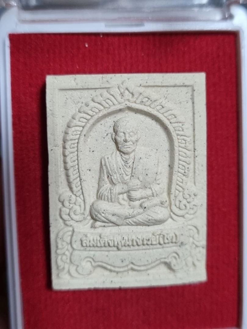 Phra Putta Chinnaraj with Phra Somdej Ajarn Toh PromRangSi BE2557 Thai ...