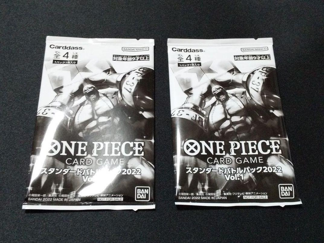 [PO] One piece promo pack vol. 1, Hobbies & Toys, Toys & Games on Carousell