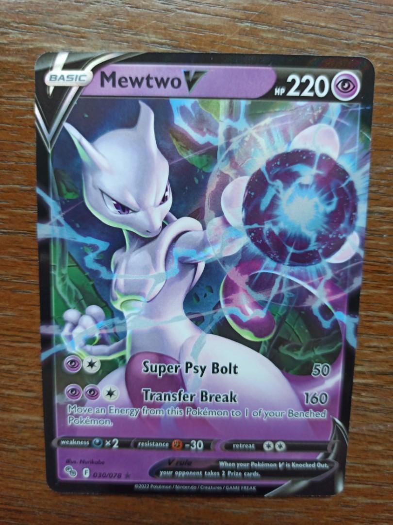 Pokemon card Mewtwo V pokemon go, 興趣及遊戲, 收藏品及紀念品, 明星周邊 - Carousell