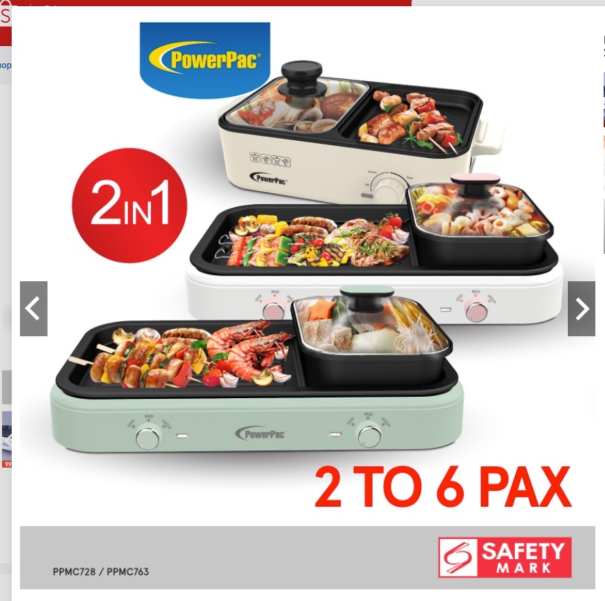 PowerPac Steamboat with BBQ Grill, 2 in 1 Multi Cooker with Non-stick ...